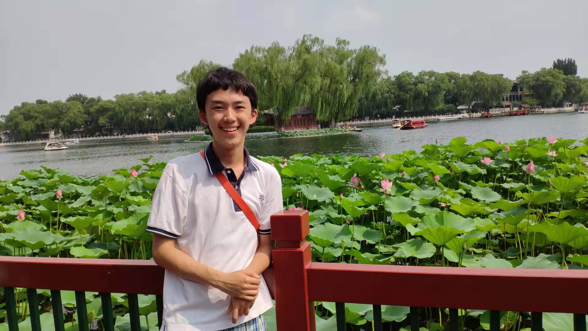 Current Members – The UC Santa Barbara Undergraduate Journal of History